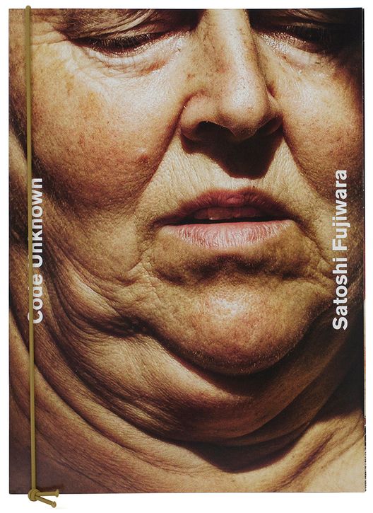 SATOSHI FUJIWARA | Code Unknown Book