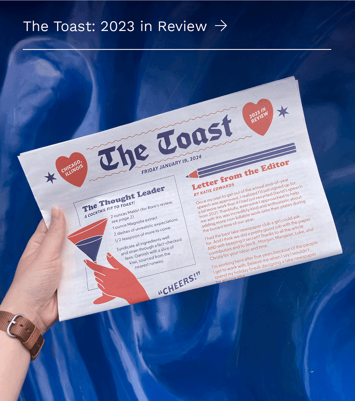 Katie Edwards | The Toast: 2023 in Review | Katie Edwards | Designer & Creative