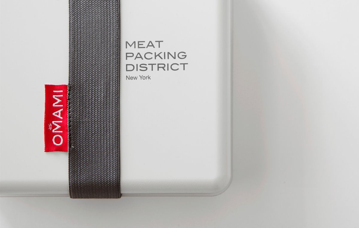 Lunch Boxes for Omami / Araven | Made Studio